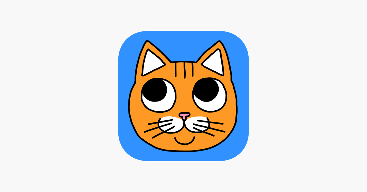 Cat Stickers For Messages Photos Na App Store cat-stickers-for-messages-photos-na-app-store