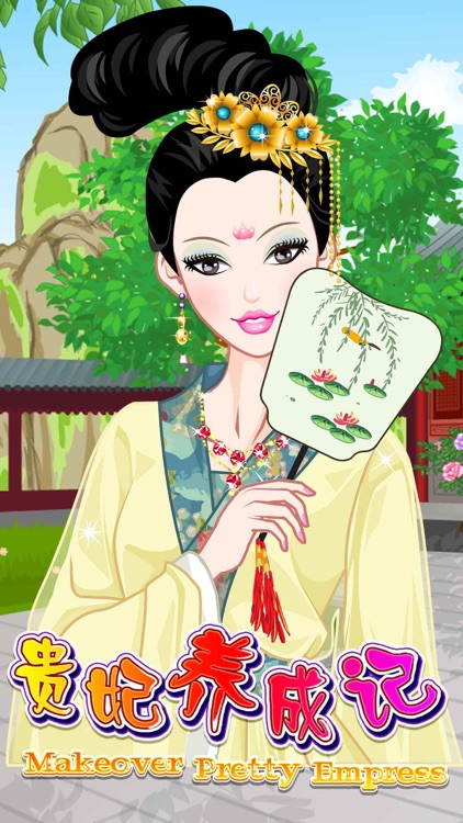 Makeover Pretty Empress - Fashion Chineses Beauty Makeup Salon by HUI ...