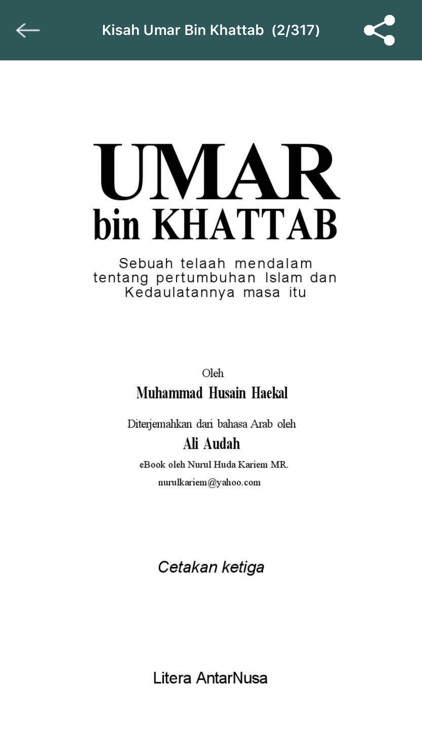 Kisah Umar Bin Khattab by Muhammad Wahhab Mirxa