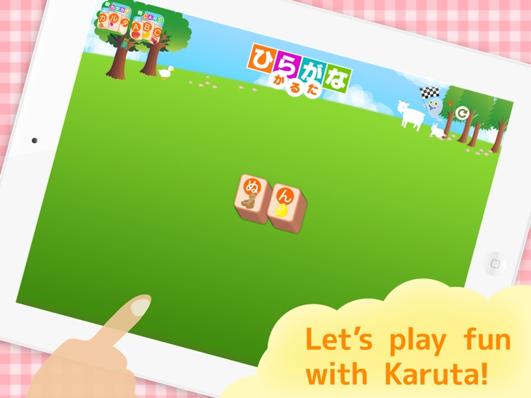 Hiragana-Karuta by Gloding Inc.