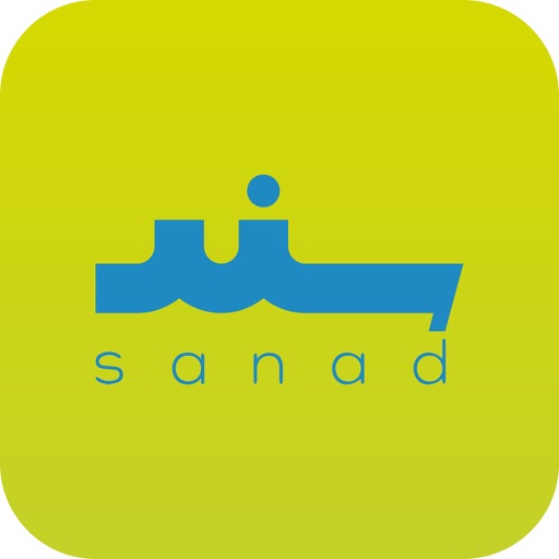Sanad by Mohammad Khajah