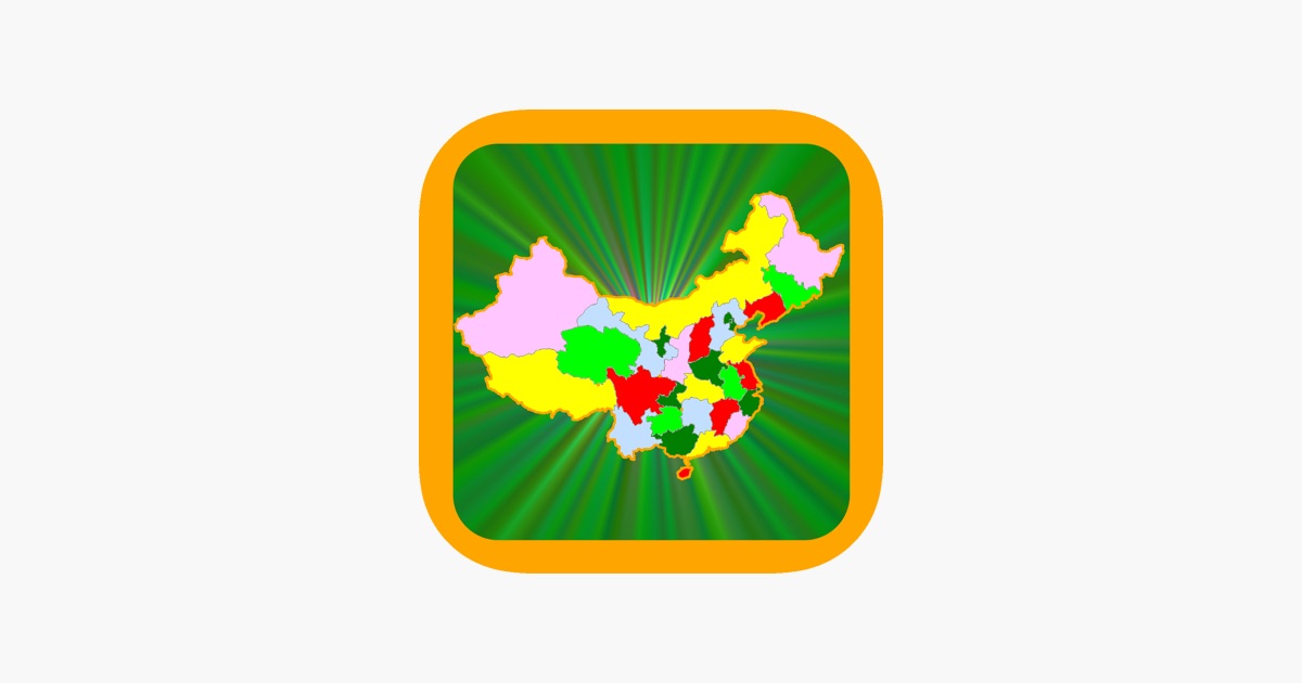 ‎China Provinces & Capitals. Quiz & Games and more! App - App Store