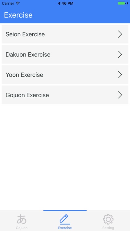 GOJUON - Alphabet of Japanese by Jesse SUEN