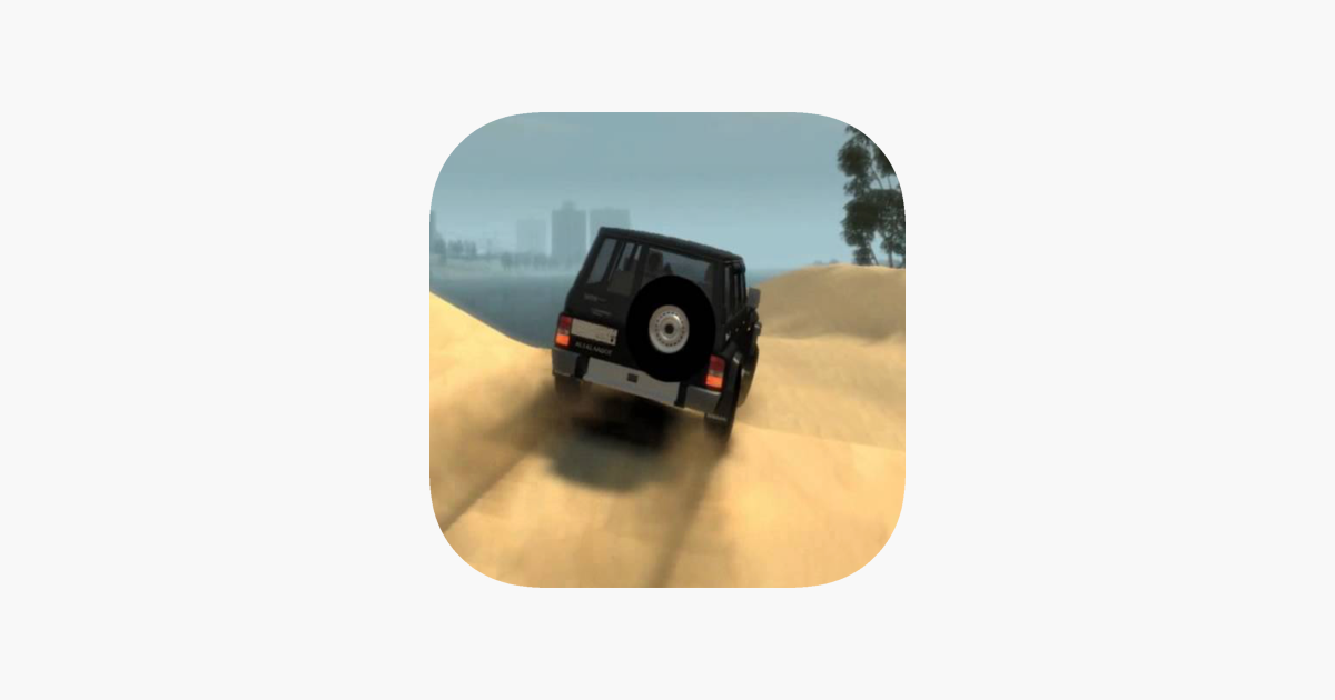 ‎اسطورة التطعيس والترفيع on the App Store