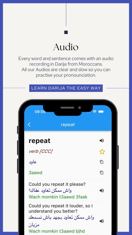 Moroccan Darija Dictionary by Philipp Mengs