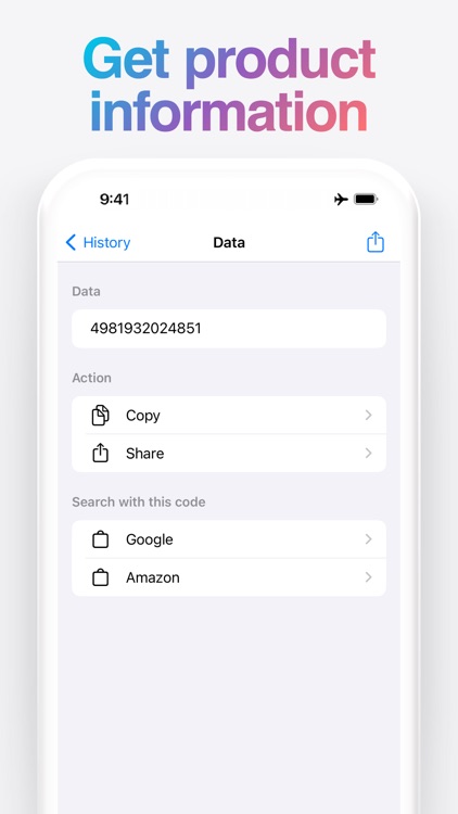 Barcode Scanner - QR Code Read by Komorebi Inc.