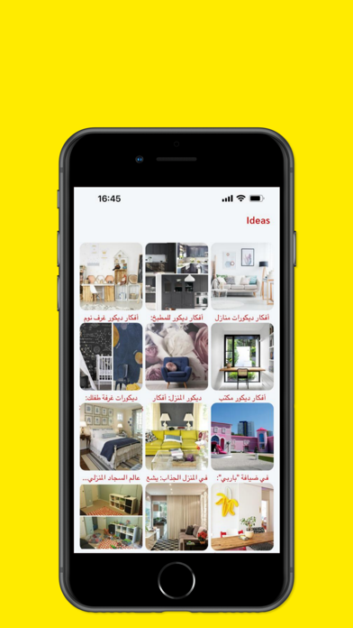 3sK TV for iPhone - Free App Download