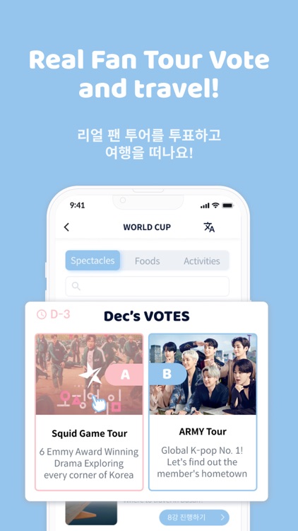 Fanup by YUN HEE CHOI