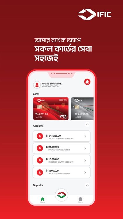 IFIC Aamar Bank by IFIC Bank