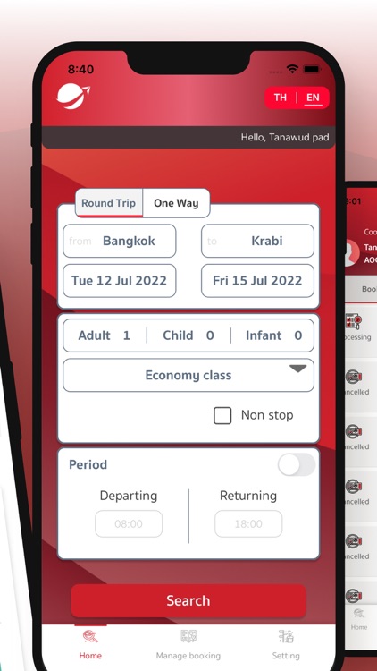 iBooking Master by Asia1Click