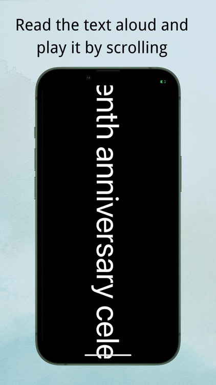 Loudspeaker - Auto reading by 德明 杨