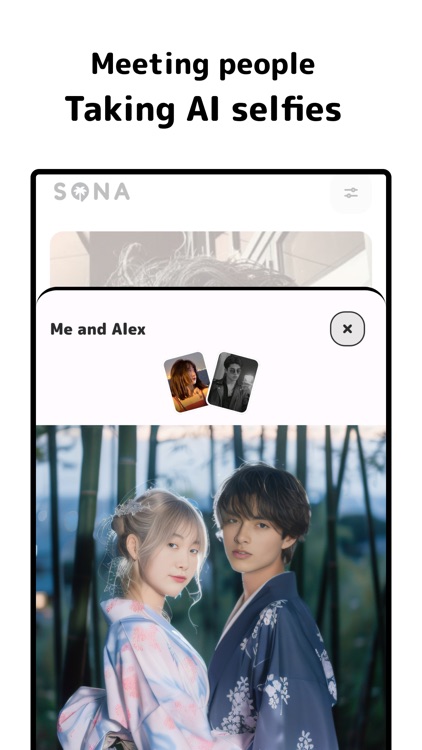 Sona AI: AI Dress up & Friends by Star Gazer Co., Ltd.