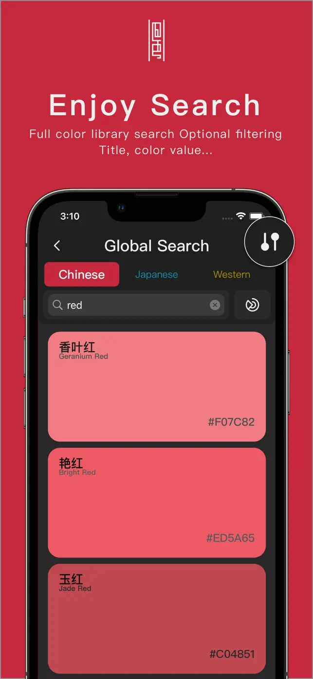 Jiuse App Reviews – Features, Alternatives & User Ratings
