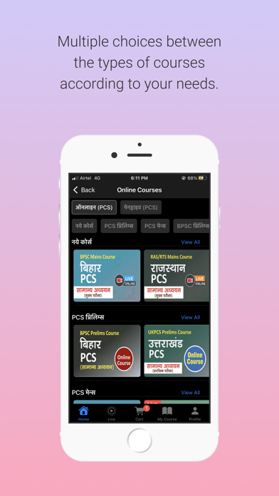 Drishti Learning App PC 버전: 무료 다운로드 - Windows 10,8,7 [한국어 앱]