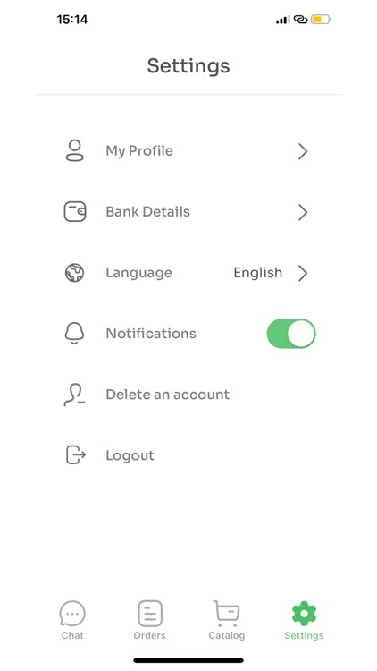 زبادي البائع | Zabadi Seller by HOSPITALITY SYSTEMS FOR INFORMATION ...