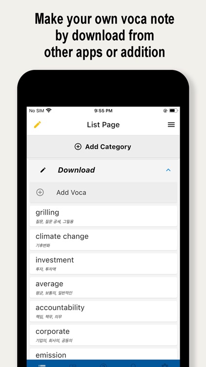 VOCA-Note by Taesan Kim