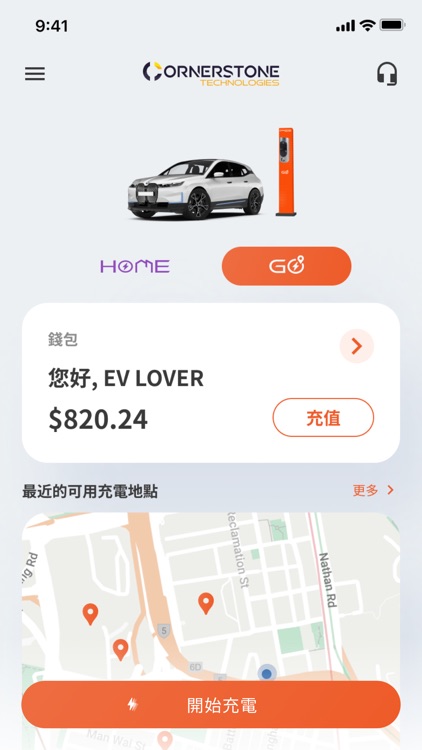 Cornerstone EV Charging by Cornerstone Technologies Limited