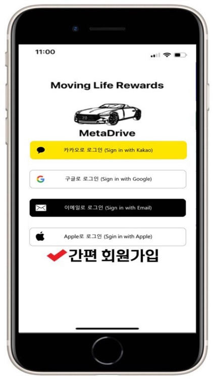 MetaDrive by metadrive