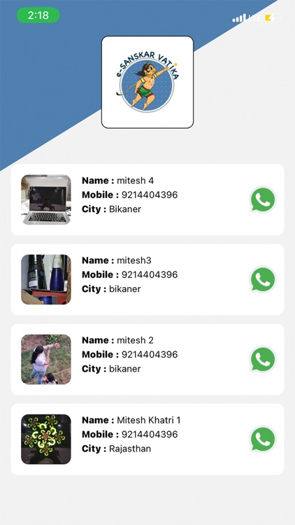 e-Sanskar Vatika by Geeta pariwar