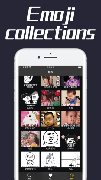 Gif Finder - Dynamic emoji by Phoenix Lab Technology Co., Ltd.