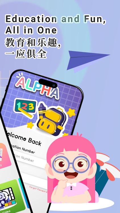 AlphaEdu: Parents by Alpha EduTech