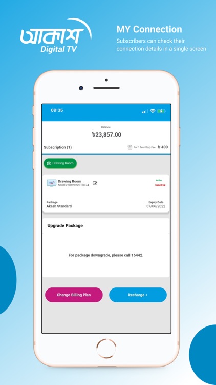 MyAKASH – Very Easy by Beximco Communications Limited