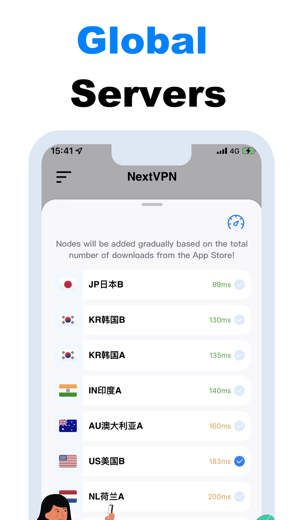 NextVPN iPhone 应用程序 - 下载