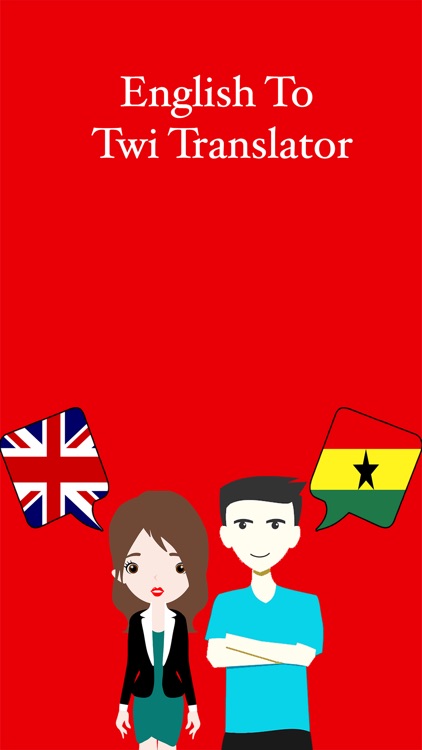 English To Twi Translator by sandeep vavdiya