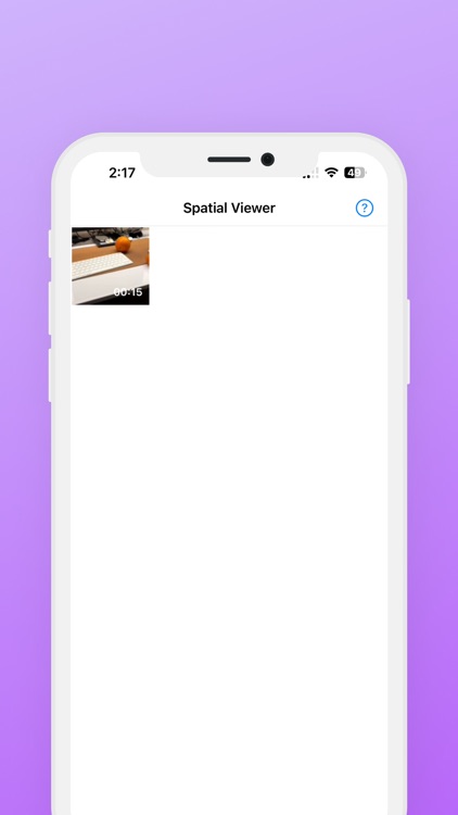 Spatial Viewer by Softorino Inc.