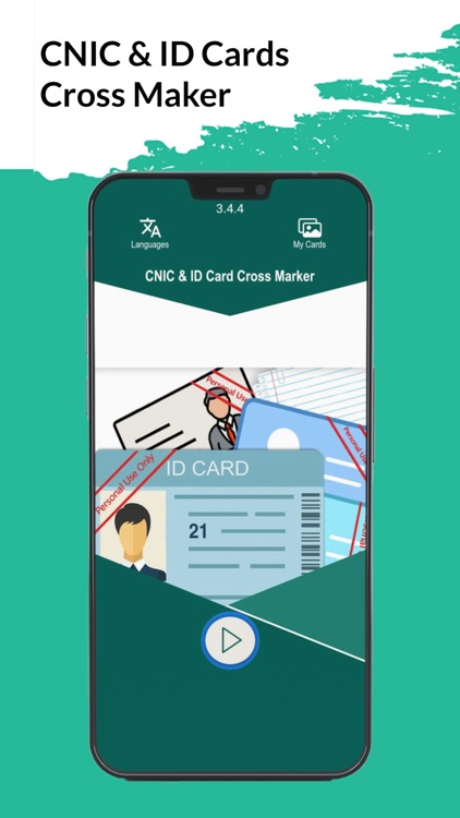 Digital Secure Id Card Scanner by Ashraf Masood