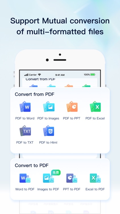 PDF conversion assistant by 福新 杨
