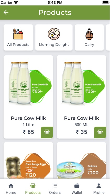 Uzhavarbumi: Pure Cow Milk App by Uzhavarbumi Agro Products Pvt Ltd