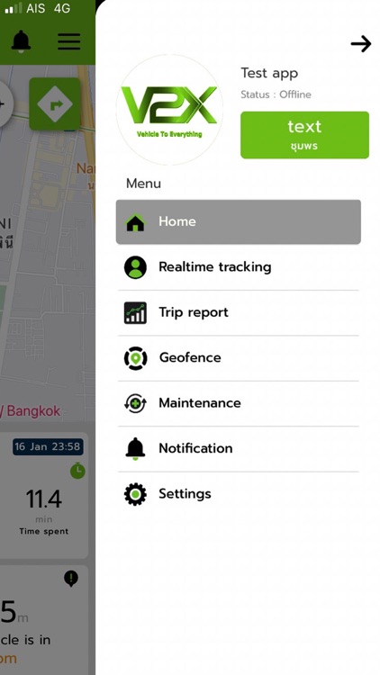 V2X Track Lite by PKD OPPORTUNITY COMPANY LIMITED