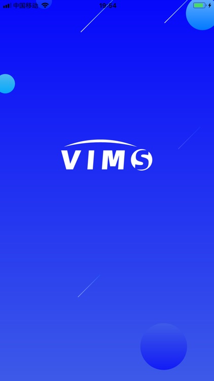 DAE VIMS by Zhejiang Huaruijie Technology CO.,LTD