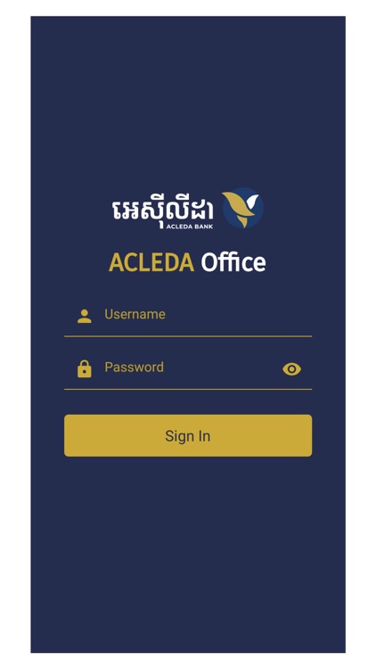 ACLEDA Office by ACLEDA Bank Plc.