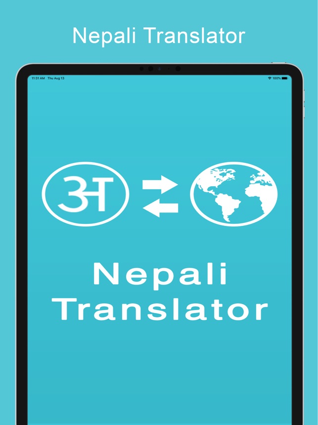 Nepali Alphabet Translation