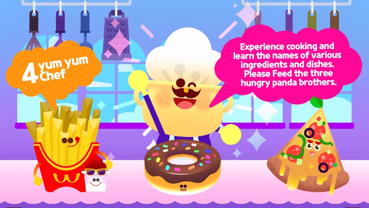 Nala Land English by JIHO LEE