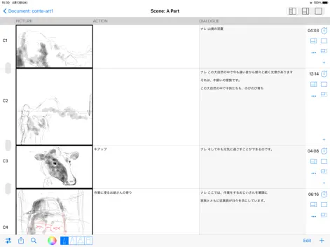 e-Conte Board - Graphics & Design App | MWM
