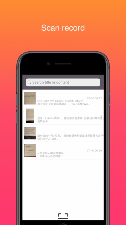 OCR Scanner -Offline scanning by 晋鹏 高