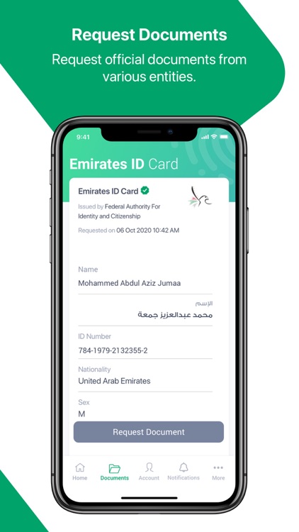 UAE PASS by Dubai eGovernment Department