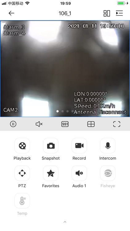 DAE VIMS by Zhejiang Huaruijie Technology CO.,LTD