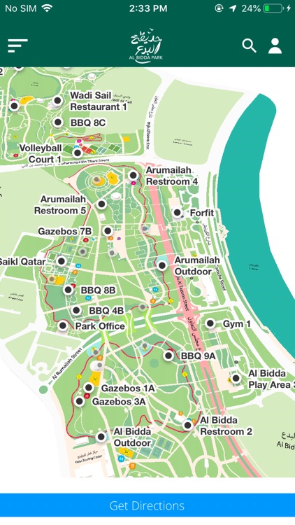 Al Bidda Park by AlBiddaPark