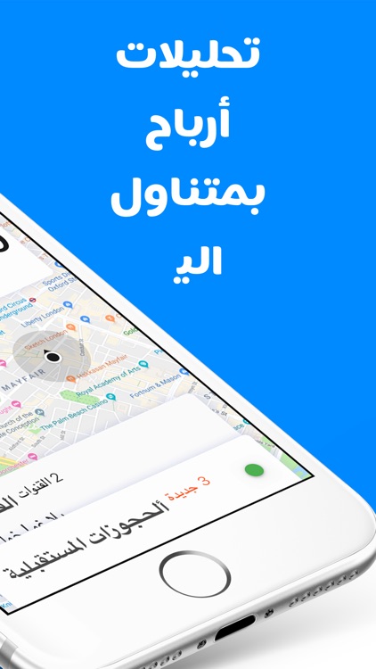 YallaGo! Safeer by YallaGo! book a taxi