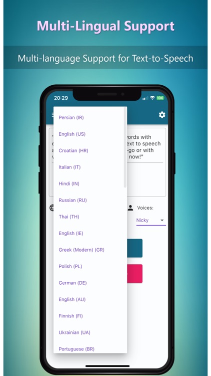Text To Speech - Text Reader by AliAkbar Ramezani
