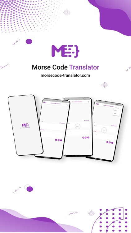 Morse Code Encoder & Decoder by Adeel Waqar Morse Code Encoder & Decoder by Adeel Waqar