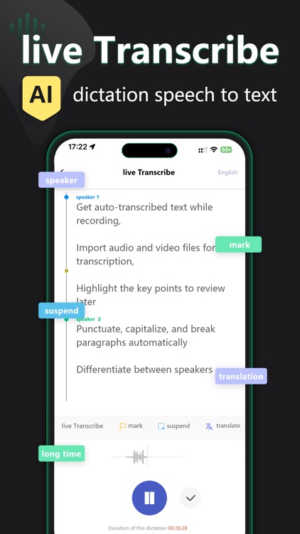 Speech to Text: AI Transcribe by 继承 曾