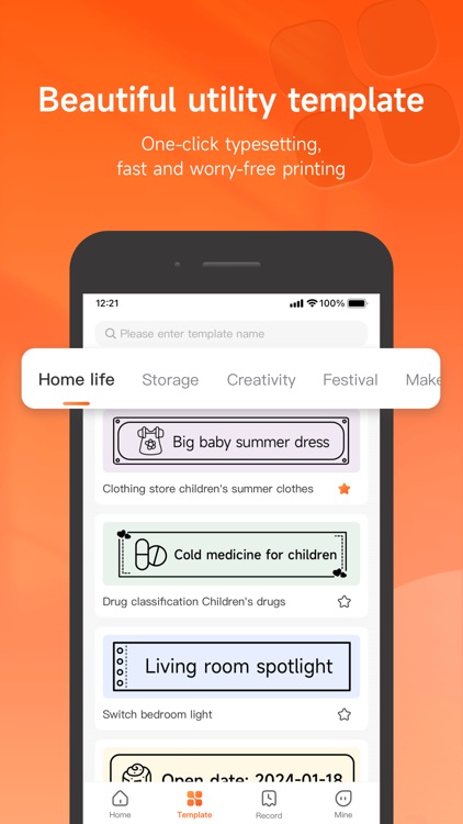 AiYin by Xiamen iprt Technology