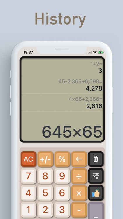Calculator History&calc by 智平 刘