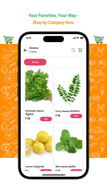 SS online mart by Aeth Analytica Private Limited