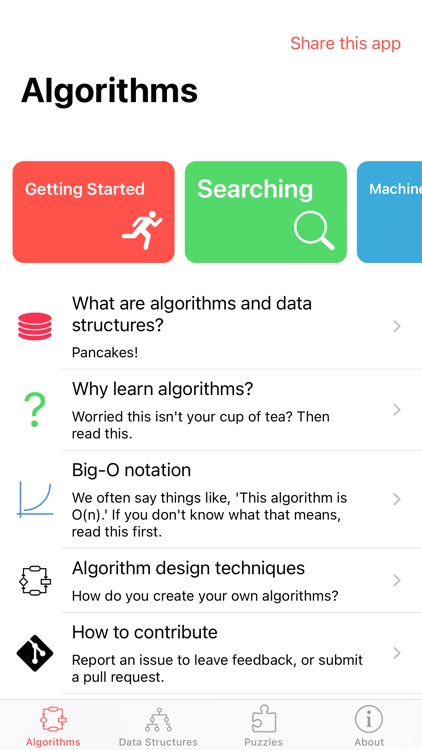 Data Structure with Algorithms by Alok Singh